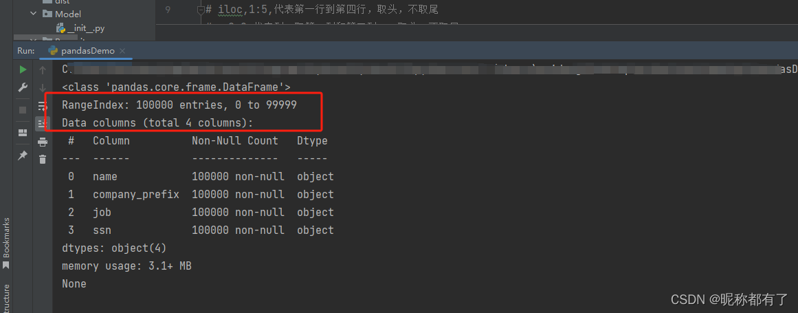 Python ,DataFrame 使用入门_df.at-CSDN博客