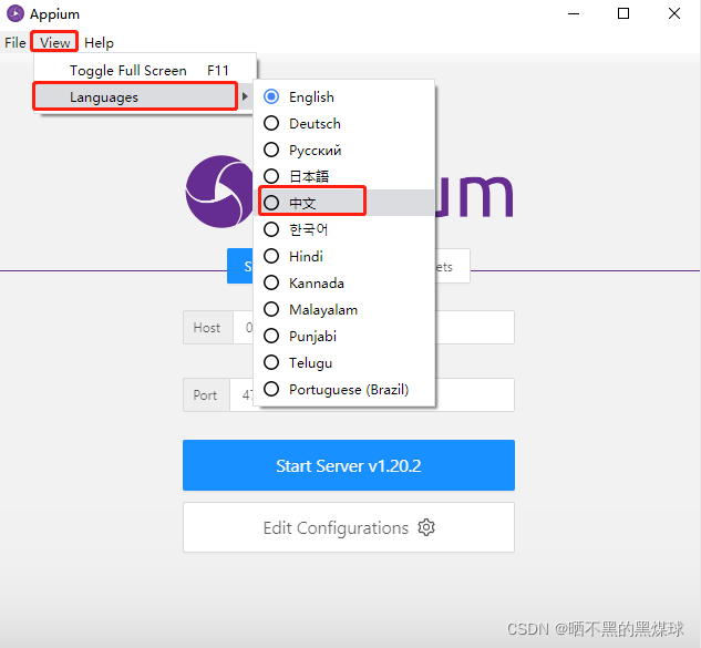 Pythonappium实现自动化测试appiumpython自动化测试 Csdn博客