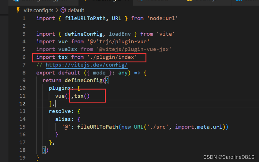 Vite配置与使用JSX(TSX)指南-CSDN博客