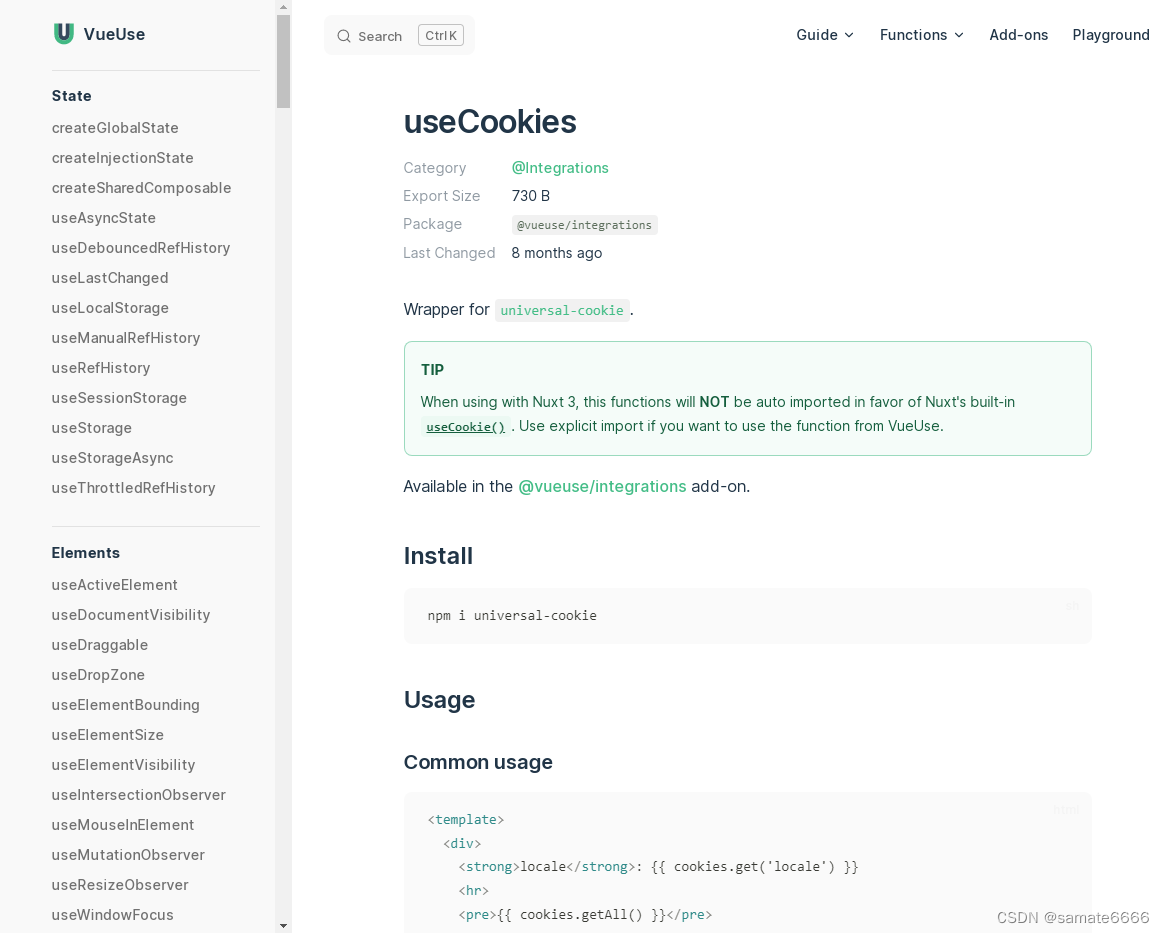 使用vueuse存储、读取cookie_vueuse cookie-CSDN博客