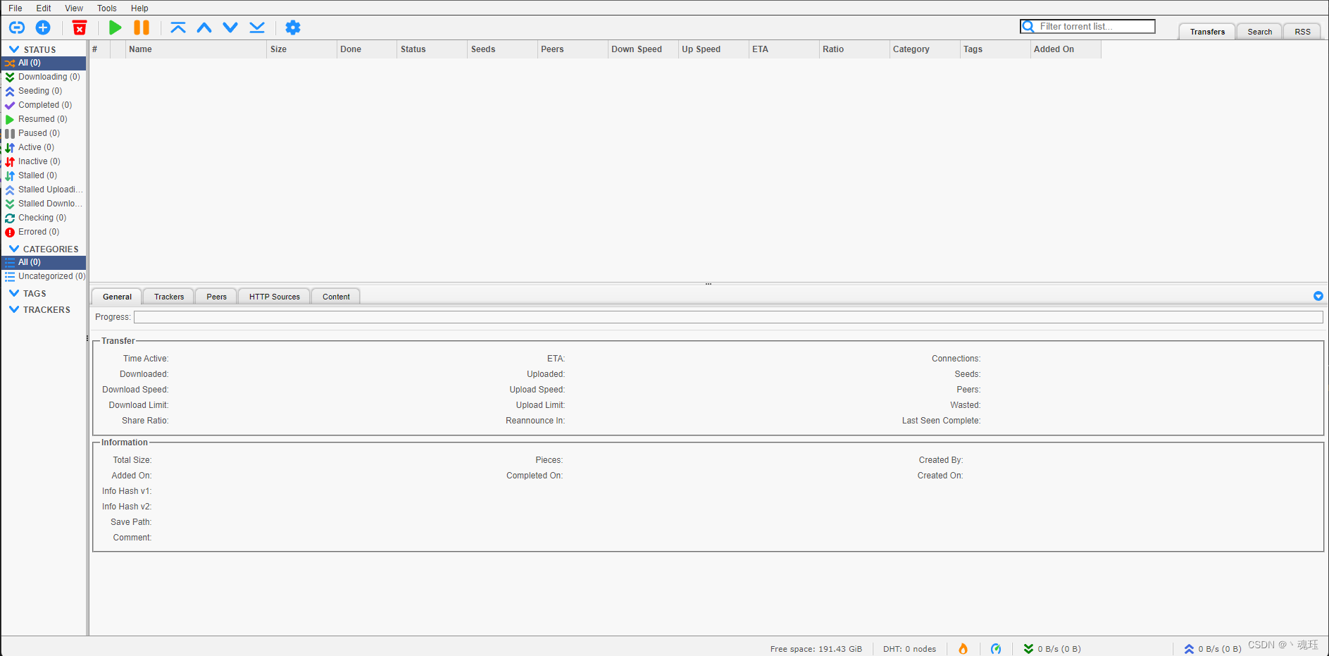 Windows下docker安装及qbittorrent4.6.4安装遇到的坑和解决方案_qbit unauthorized-CSDN博客