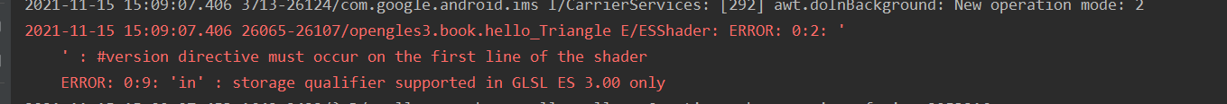 【我的OpenGL学习进阶之旅】解决着色器编译错误：#version directive must occur on the first line of the shader_storage ...