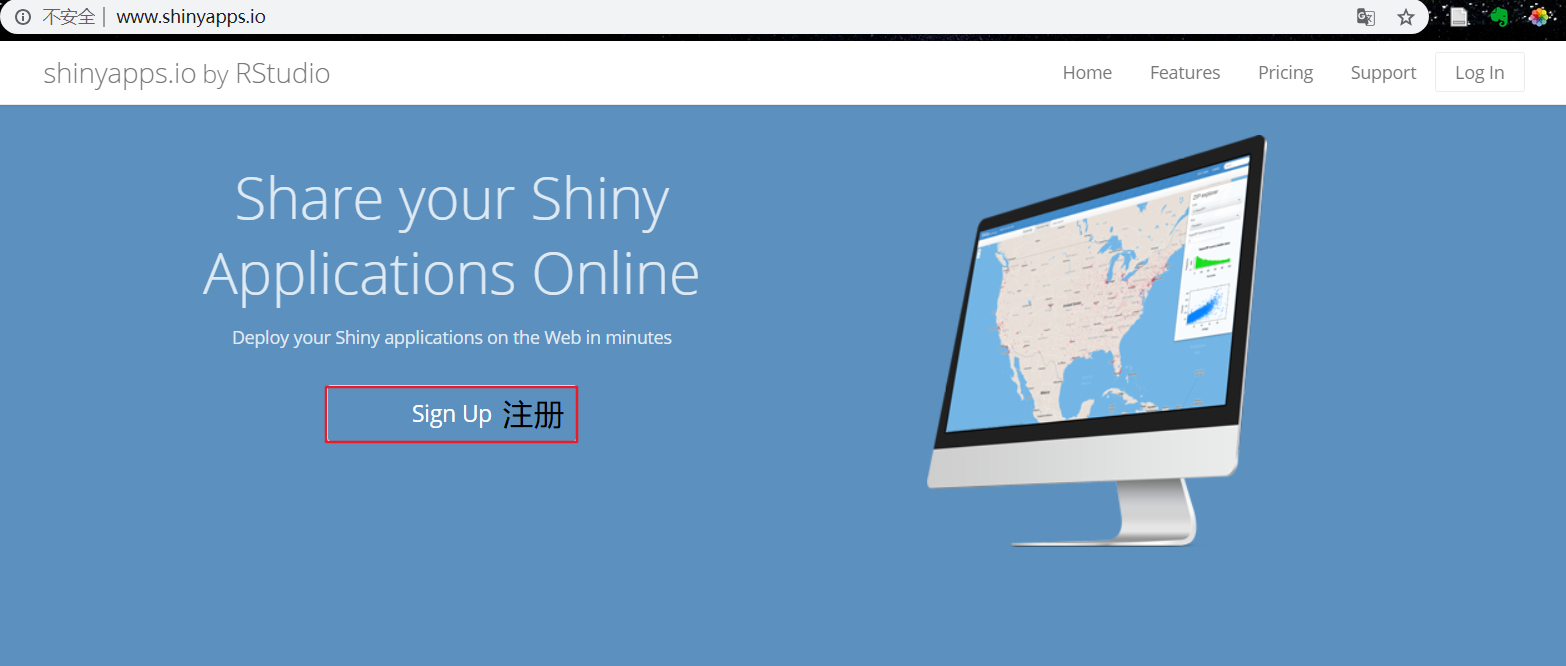 「R shiny基础」使用shinyapp分享你的Shiny应用-CSDN博客