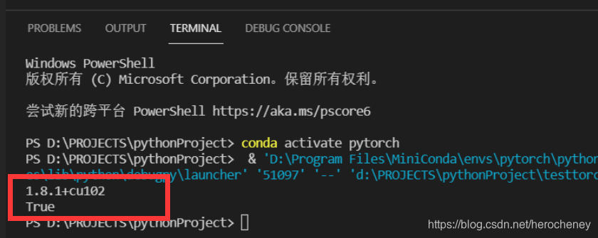【深度学习】WIN10+VSCode+Miniconda+pytorch环境安装与配置通关秘籍_win10 miniconda python8 vscode-CSDN博客
