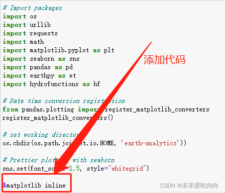 突然某个项目出现 UserWarning: Matplotlib is currently using agg, which is a non-GUI backend, so cannot ...