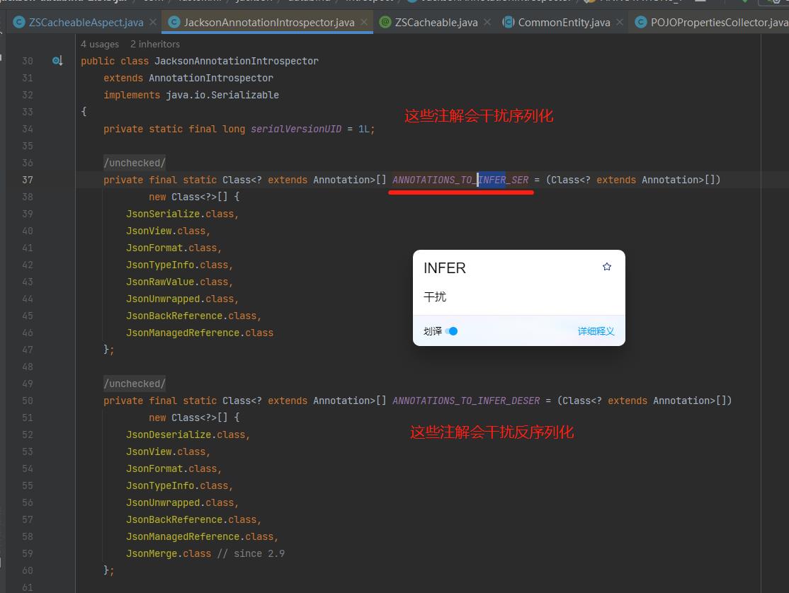 Jackson的@JsonIgnore失效原因探究及解决方案_jsonignore注解不生效-CSDN博客