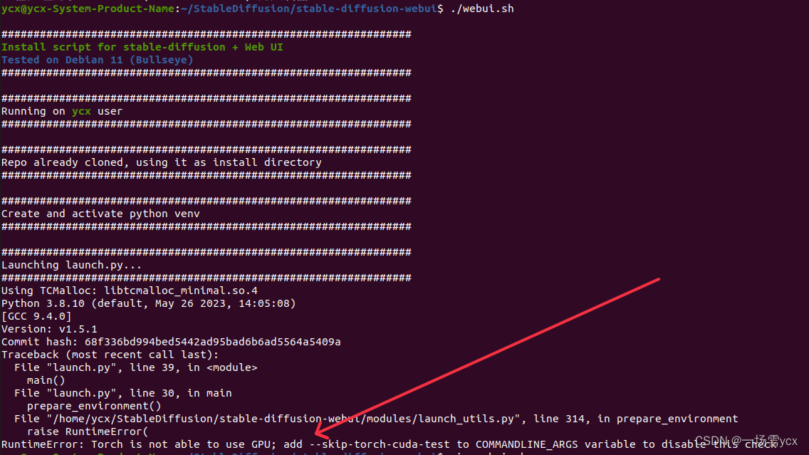 Ubuntu 20.04 安装 Stable Diffusionn_cannot locate tcmalloc (improves cpu ...