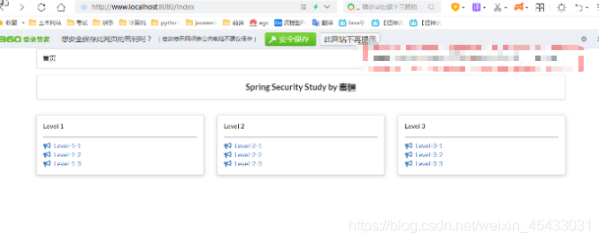 SpringBoot狂神19-(权限框架SpringSecurity集成)_receiver class org.springframework.security.config-CSDN博客