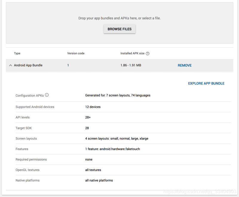 探索 Android App Bundle_app bundle explorer-CSDN博客