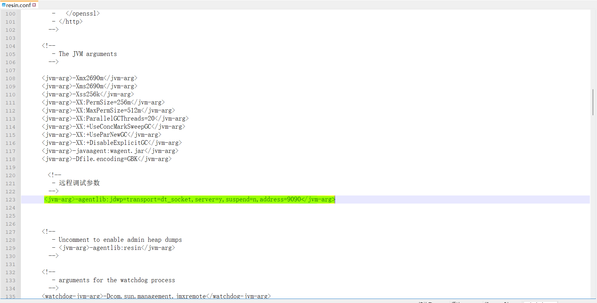 IDEA远程Debug调试配置_idea remote jvm debug-CSDN博客