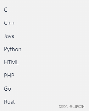 Lightly，超好用的在线代码工具_lightly在线编程-CSDN博客