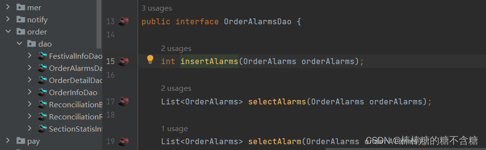 idea2023.1插件：dao与mapper互跳_dao跳转到mapper-CSDN博客