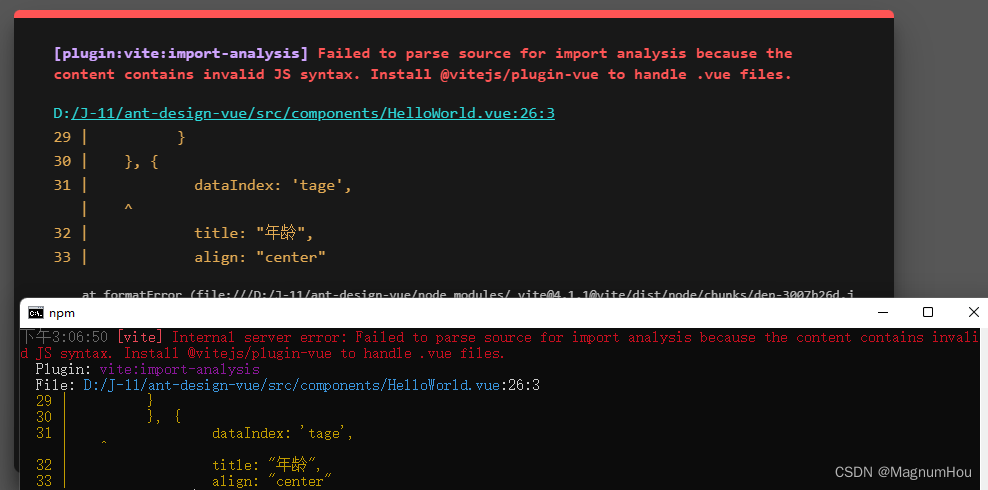 【Ant Design Vue V3版本填坑记录二】Table 组件 column.customRender 报错_warning: `columns.customrender` return ...