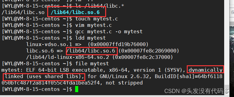 Linux—— gcc|g++|程序翻译|预处理编译|汇编|链接|动静态库 动态链接|静态链接|Linux项目自动化构建工具-make/Makefile构建项目_gcc -shared -o ...