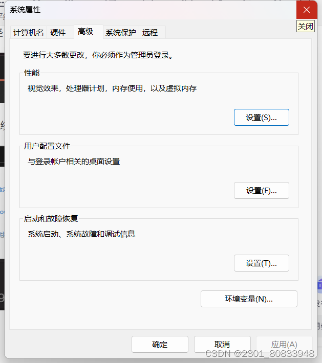 Java Version ‘java‘ 不是内部或外部命令，也不是可运行的程序 或批处理文件。java Version 不是内部或外部命令也不是可运行的程序 或批处理文件。 Csdn博客