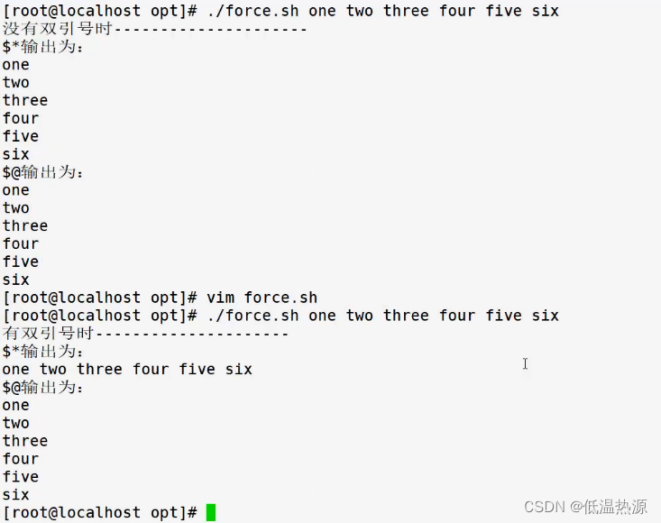 Linux shell命令行基础_echo > 1.txt-CSDN博客