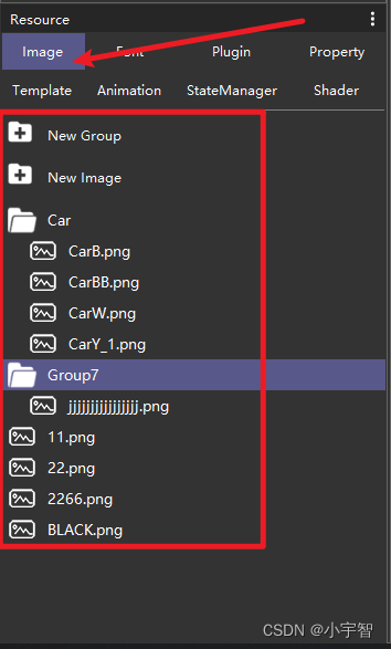 ssRender引擎序列帧和事件-CSDN博客