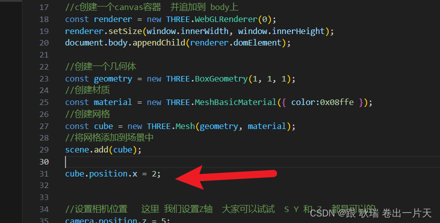 WEB 3D技术 three.js position坐标位移参照控制_three.js position.set-CSDN博客
