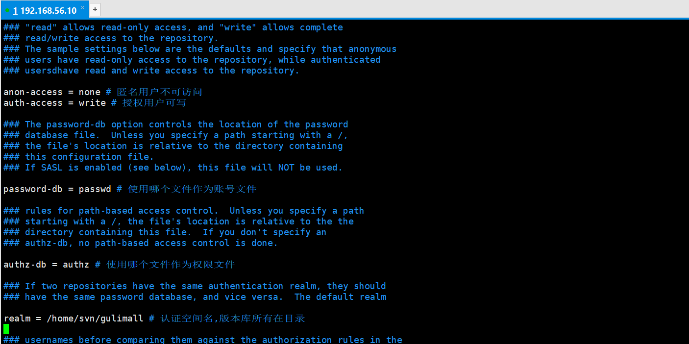 Centos7搭建SVN代码控制服务器_centos7 svn服务器搭建-CSDN博客