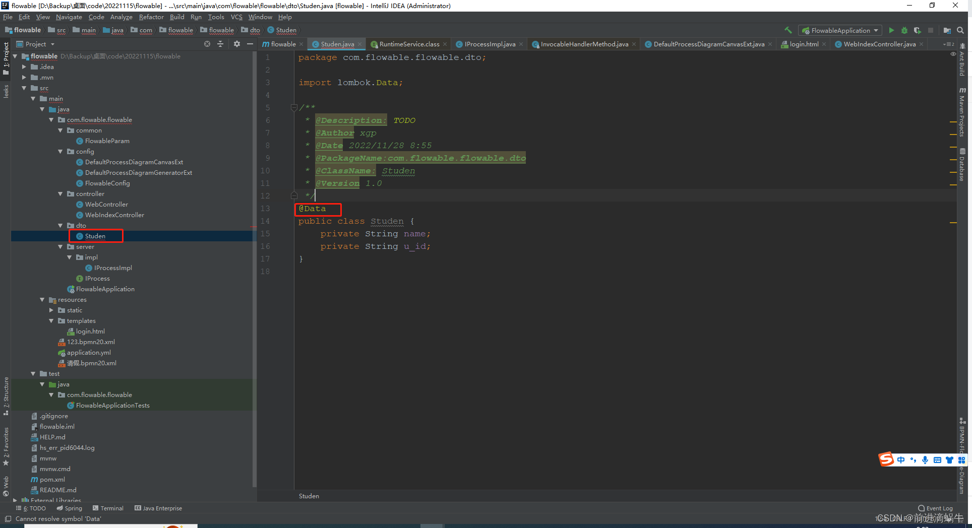 springboot+idea+lombok插件下载与使用_启动springboot要在idea下载哪些插件-CSDN博客
