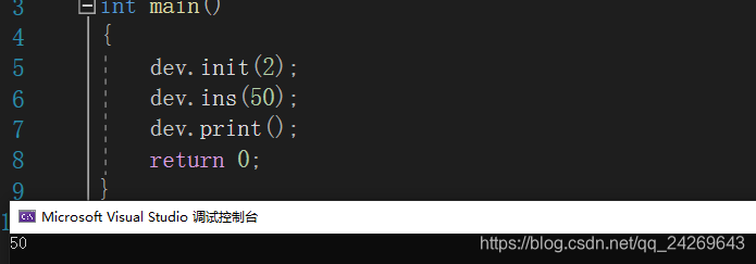 VScode与VSstdio差别该如何选择C语言IDE(集成开发环境)_vscode和vsc有什么区别-CSDN博客