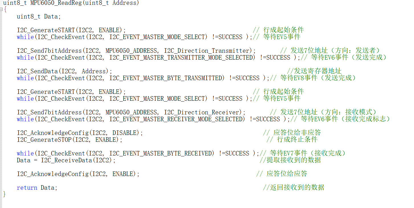 STM32实现硬件I2C通讯，读取MPU6050的ID号_mpu6050设备id-CSDN博客