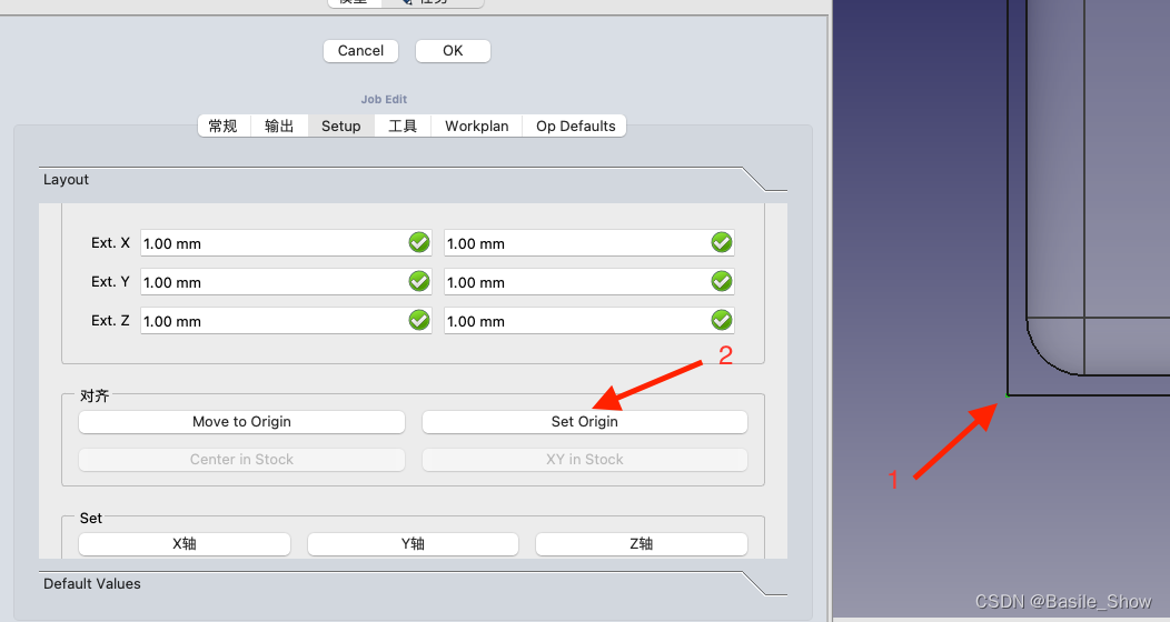 用freecad 生成cnc gcode_gcode文件怎么生成-CSDN博客