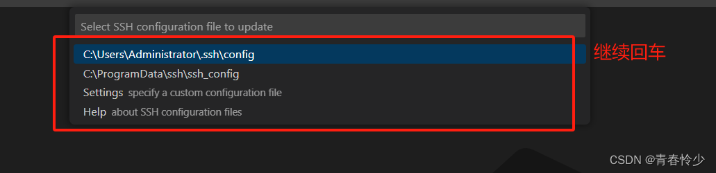 Vscode连接Linux服务器(Ubuntu16.04)_ubuntu 1604 vscode-server-CSDN博客