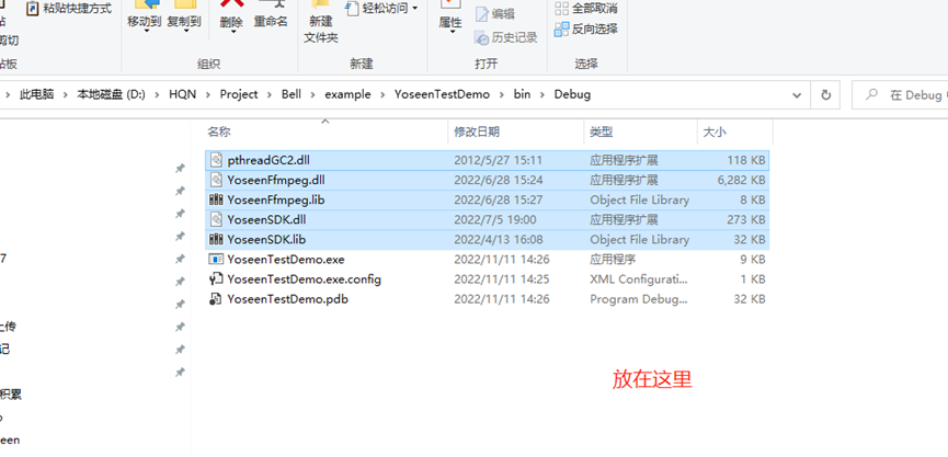 WPF_某SDK的使用心得_32位和64位SDK的编译与使用_wpf 改成32位-CSDN博客