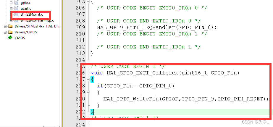 stm32cubemx hal学习记录：PWR 低功耗睡眠模式_hal 休眠-CSDN博客