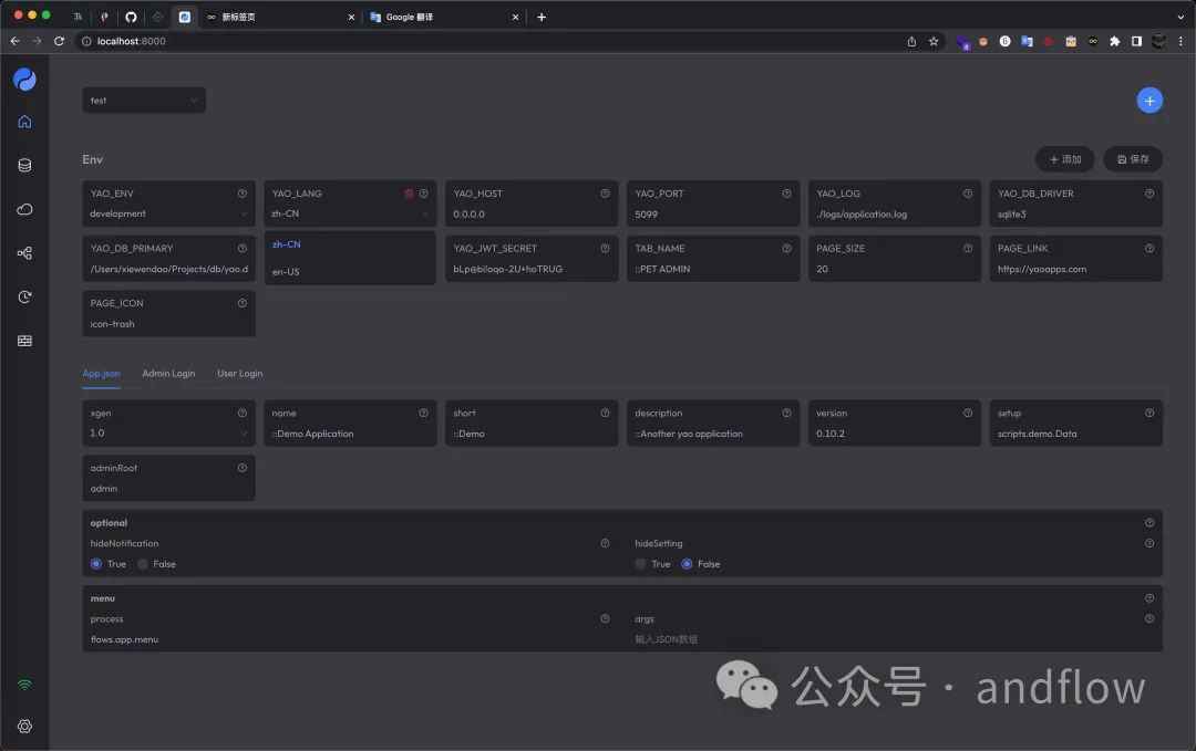 【GitHub项目推荐--6.6K Star，一款基于Golang的开源低代码应用程序引擎】【转载】_6.6kstar 开源-CSDN博客