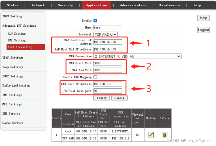 ONU Port Forwarding_onu port forwarding web server-CSDN博客