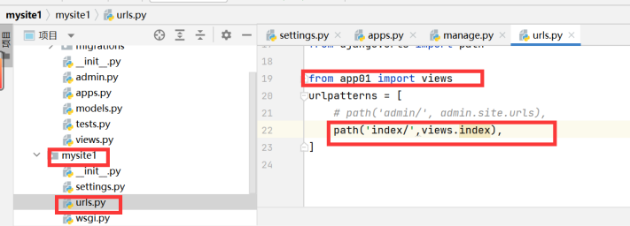 【web开发】6、Django(1)_django是前端还是后端-CSDN博客