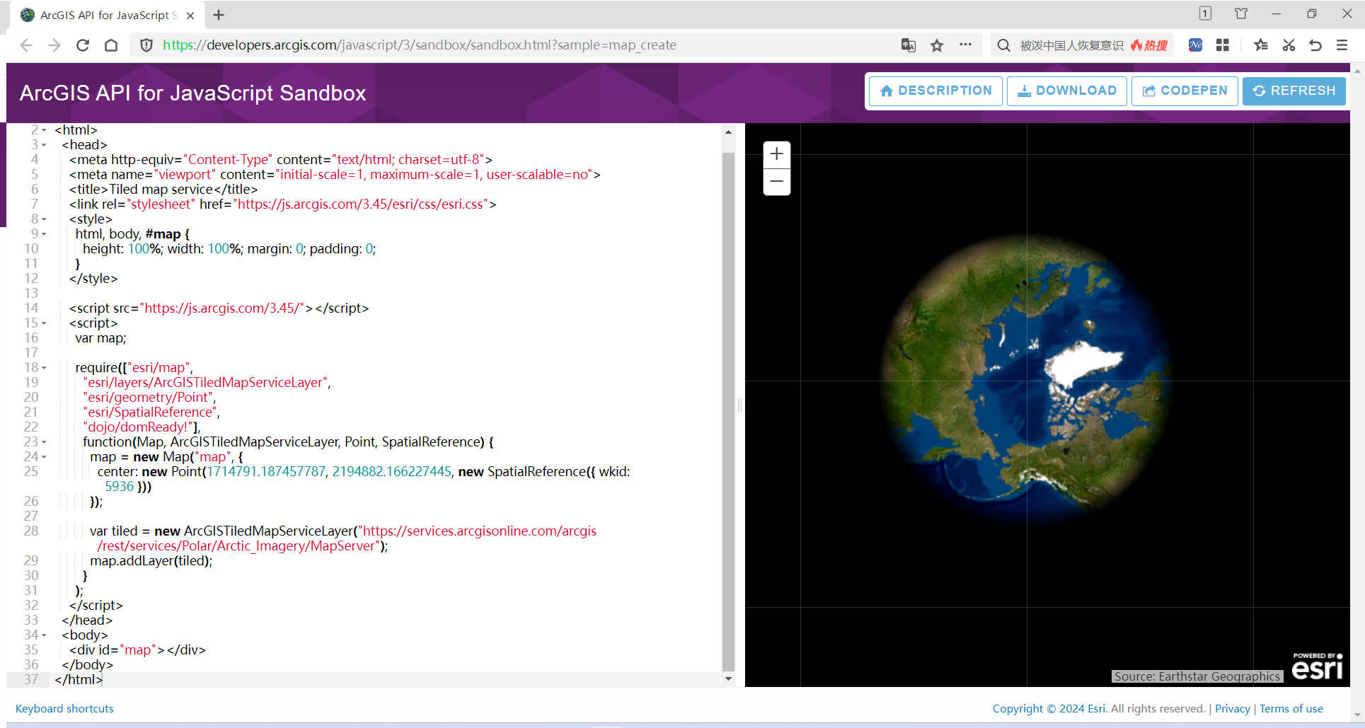 Arcgisforjs快速入门arcgis Js Csdn博客 
