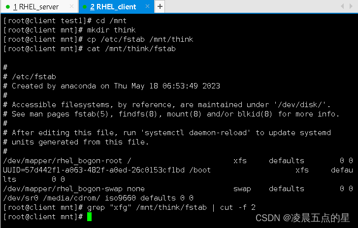 csa从初阶到大牛--练习题3_csa 练习题-CSDN博客