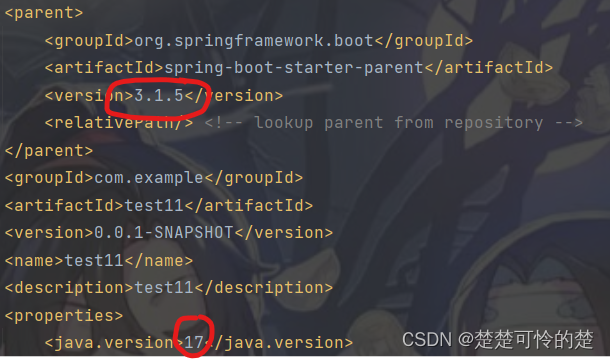 Spring boot 和Mybatis-Plus之间的二三事_unsatisfied dependency expressed through field 'or-CSDN博客