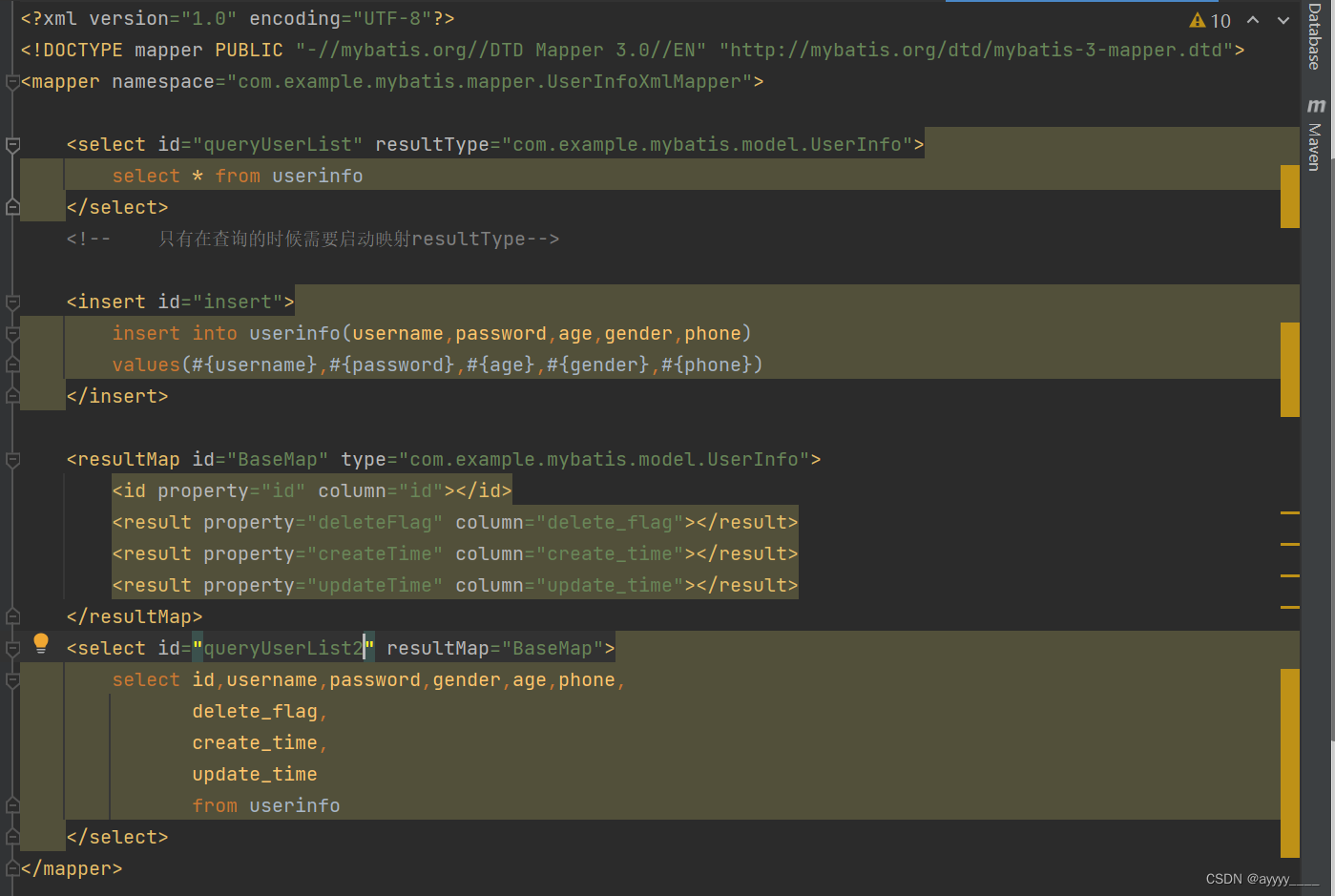 SpringBoot项目Mybatis的xml实现_springboot项目在哪写xml-CSDN博客