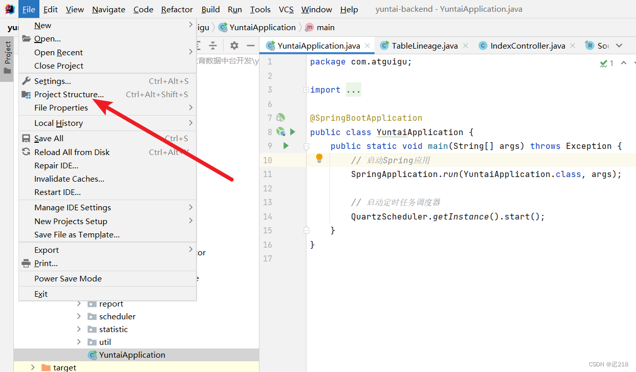 Java: 错误: 不支持发行版本 19-CSDN博客
