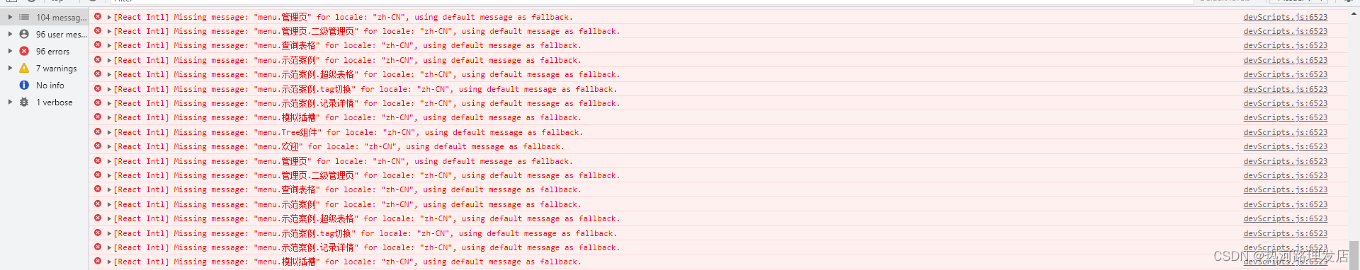 [React Intl] Missing message: “menu.管理页“ for locale: “zh-CN“, using default message as fallback ...