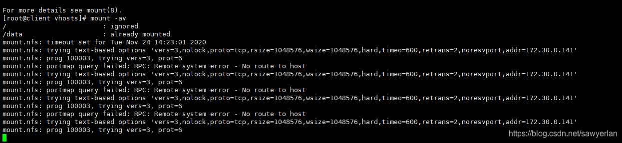 mount卡住不动解决思路_mount挂载卡住不动-CSDN博客