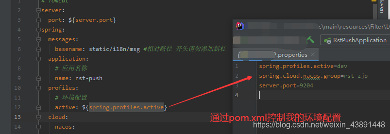 @Value引入属性失败 java.lang.IllegalArgumentException: Could not resolve placeholder_could not resolve ...
