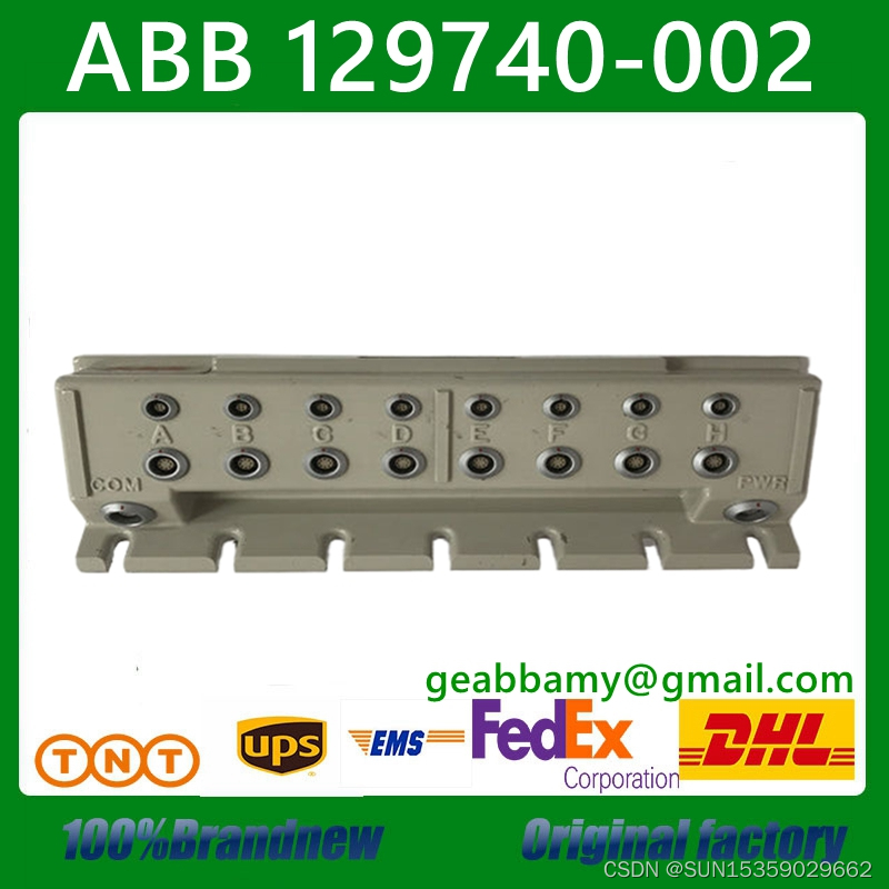 ABB 129740-002 模拟输入底座-CSDN博客