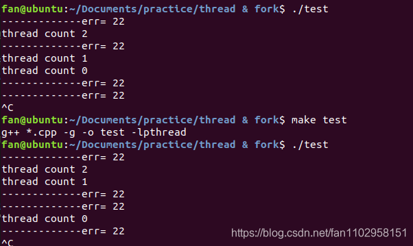 C++多线程开发入门(下):灵活的pthread(有坑待填)_c++ pthread-CSDN博客