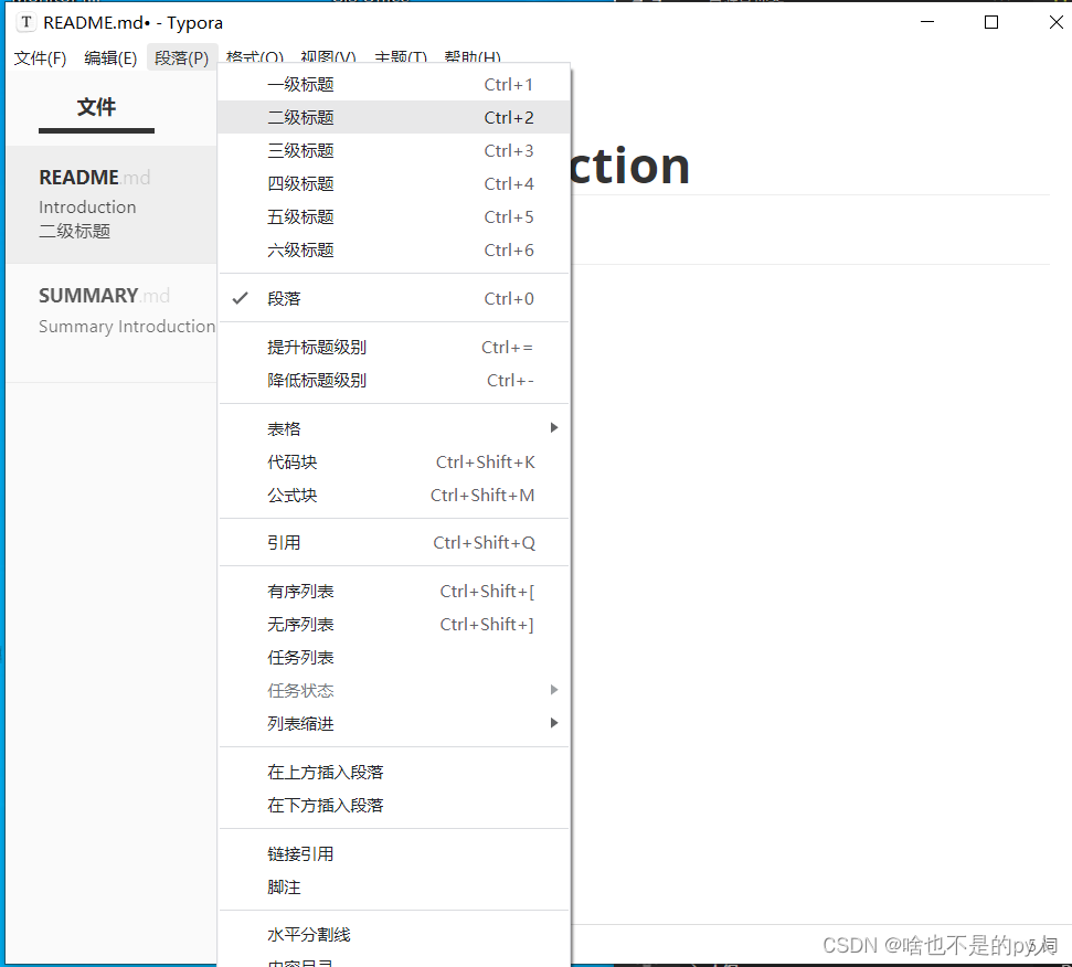 用gitbook发布网站Markdown语法（三）_gitbook markdown-CSDN博客