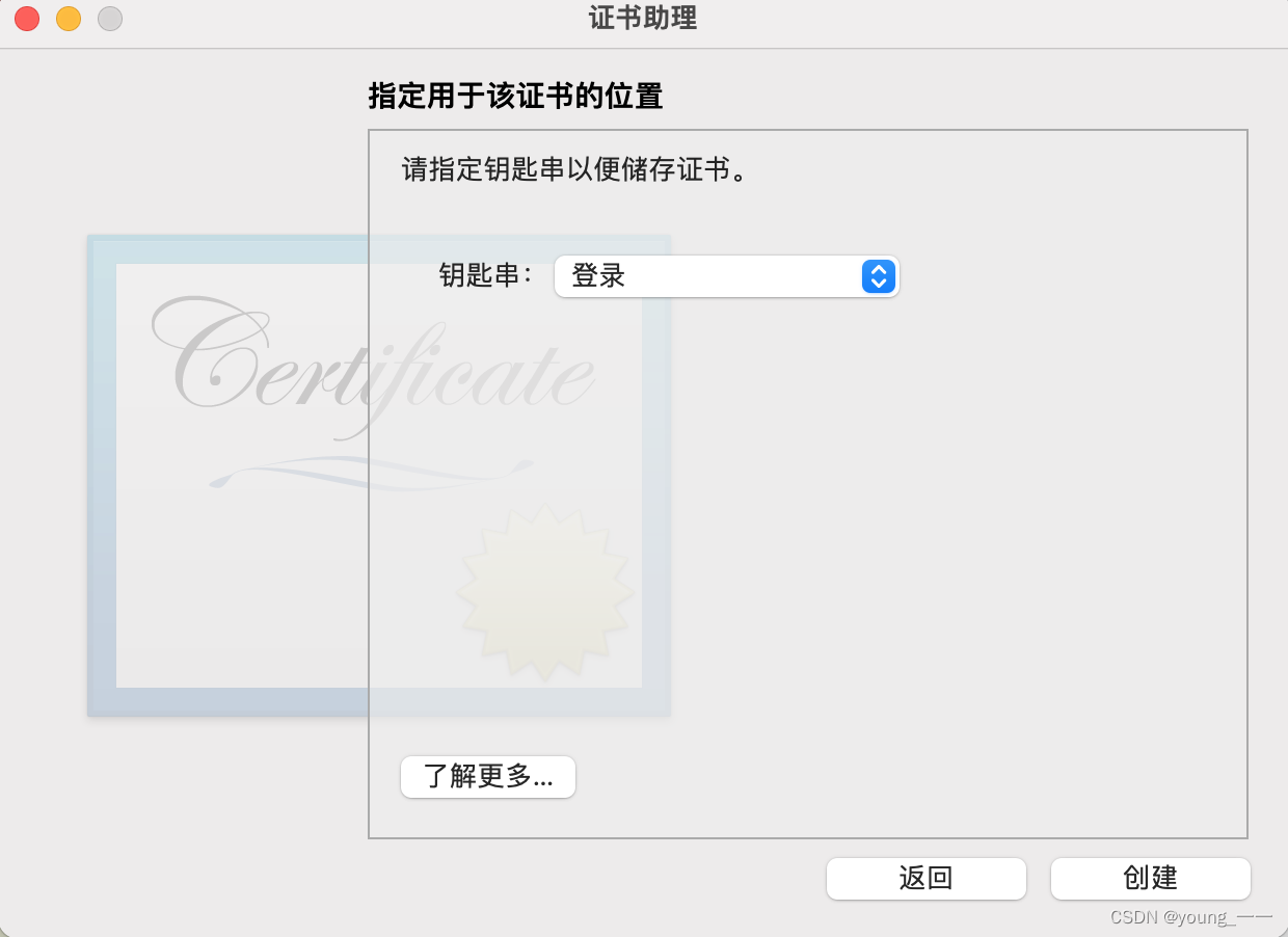 macOS12安装 php8.1和apache_mac 安装php8-CSDN博客