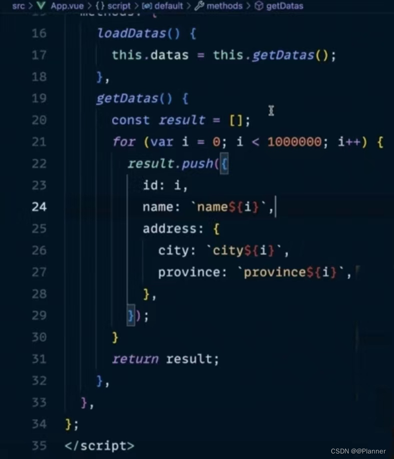 vue中使用Object.freeze()冻结对象,不进行响应式处理_vue 数据冻结-CSDN博客