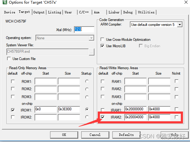 南京沁恒CH579M开发总结-CSDN博客