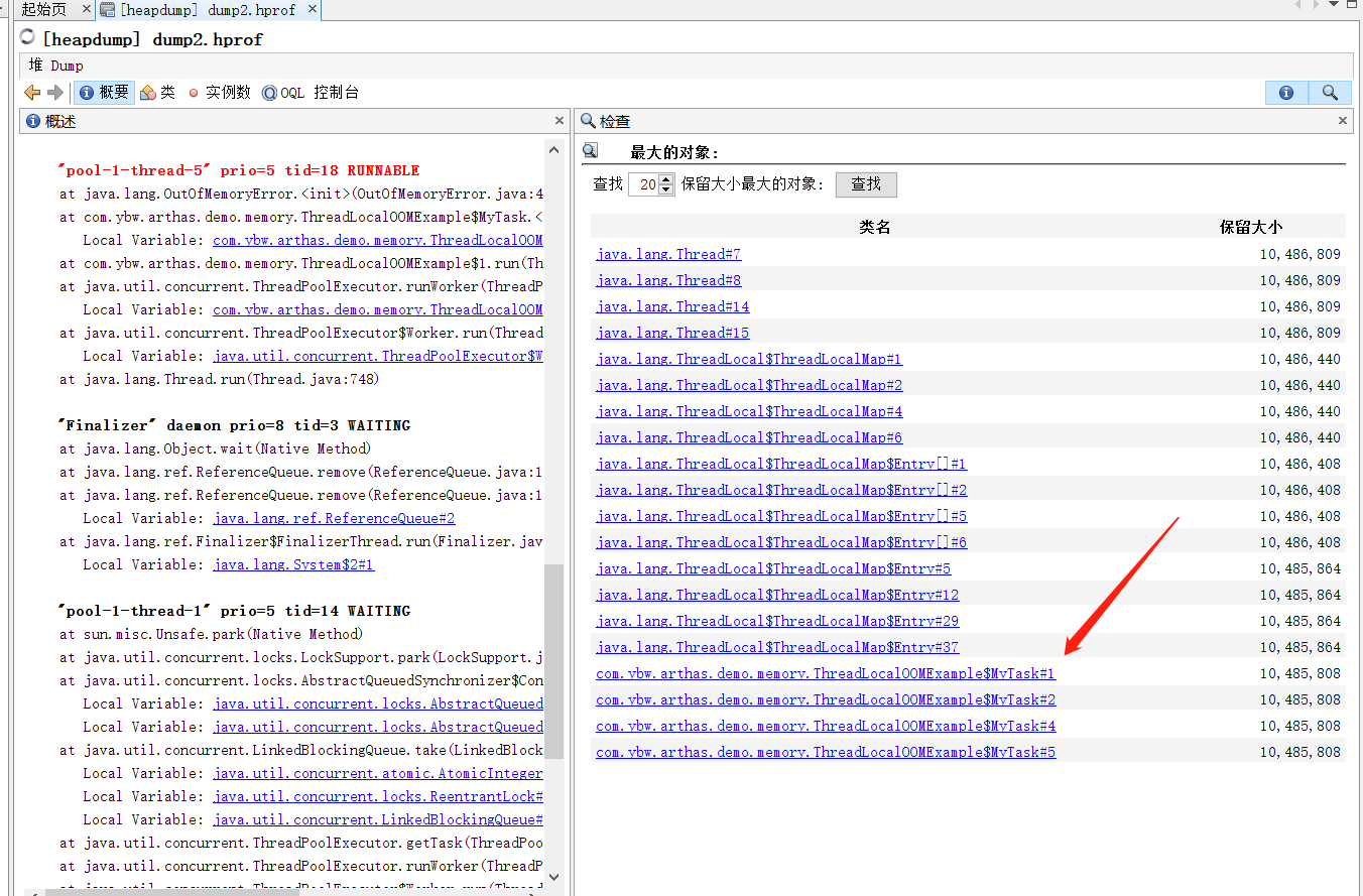 ThreadLocal使用-CSDN博客