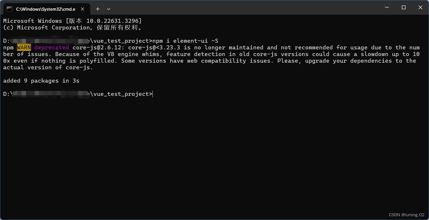 如何引入ElementUI组件库，快速上手Element-CSDN博客