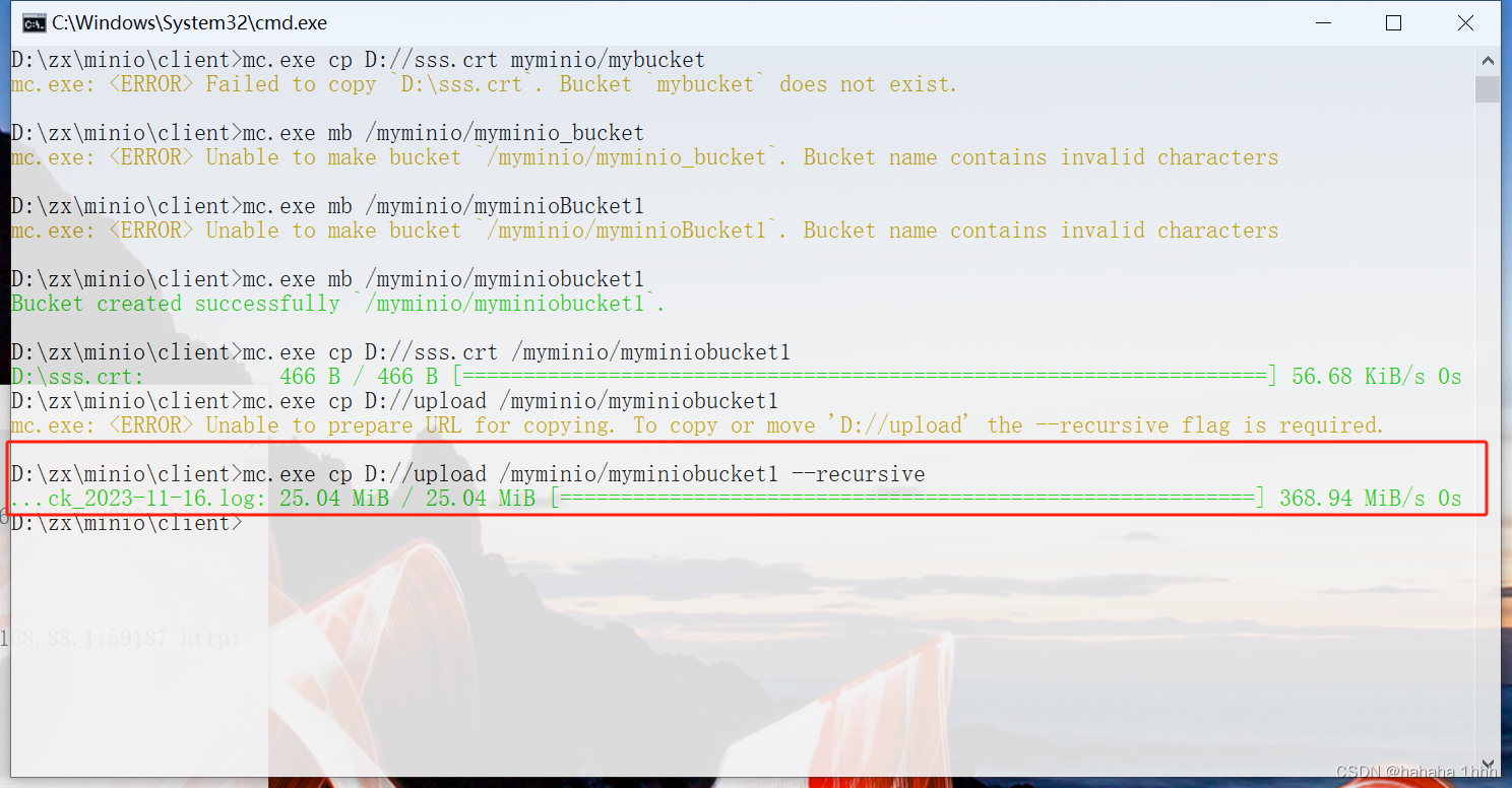minio minio.exe 和 mc.exe的使用_minio mc.exe-CSDN博客